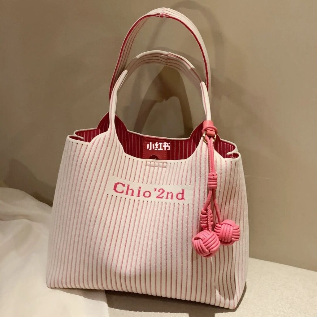 Chio 2nd Tote Bag กระเป๋าสะพายความจุขนาดใหญ่ Non-Woven สีชมพู | Shopee ...