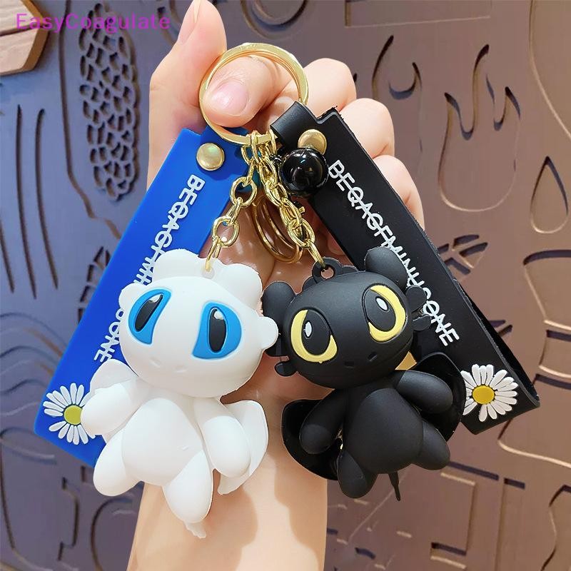 Eas น่ารักการ์ตูนความคิดสร้างสรรค์ Toothless Little Flying Dragon Key Chain จี้คู่กระเป๋ารถ Key ...