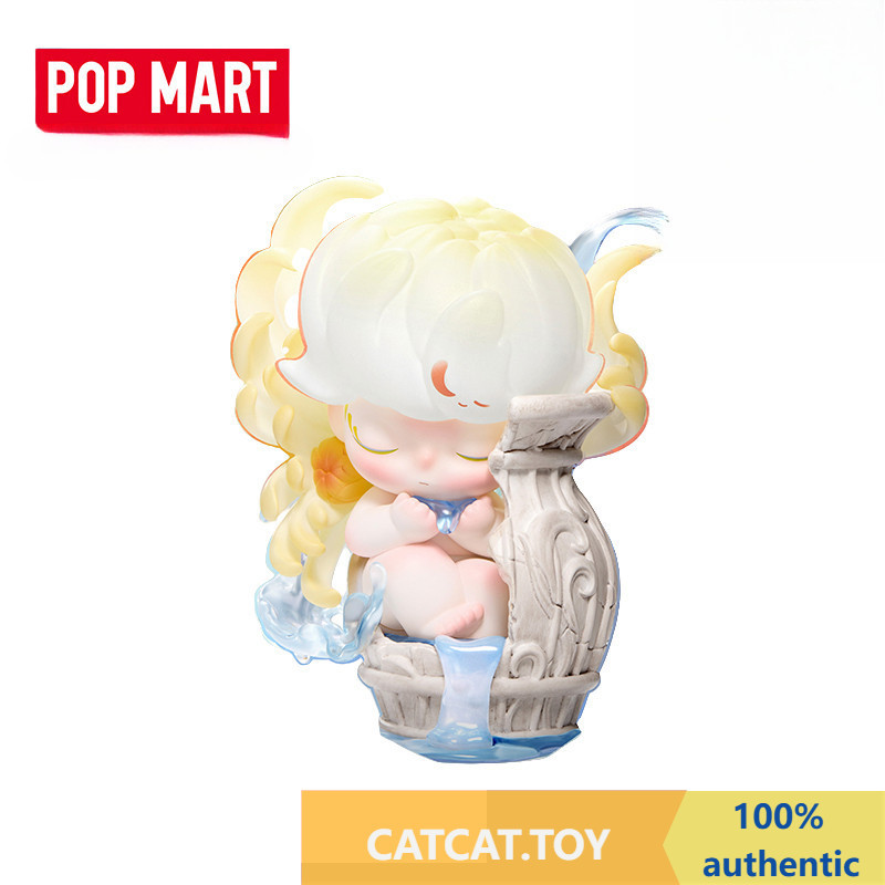 [secret] POPMART DIMOO Natural Shape Series Figure Mystery Box | Shopee ...