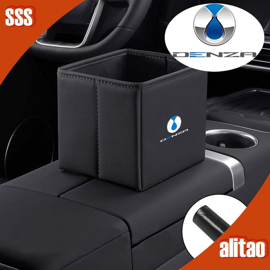 [READY] DENZA D9 รถพับถังขยะกล่องเก็บ BYD DENZA Body Kit ตกแต่งรถ BYD ...