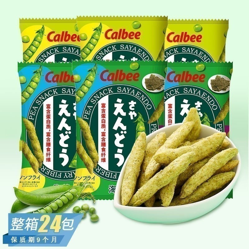LORA Snack Shop TF4 Thailand calbee calbee Pea Crisp Non-Fried Seaweed French Fries Puffed ...