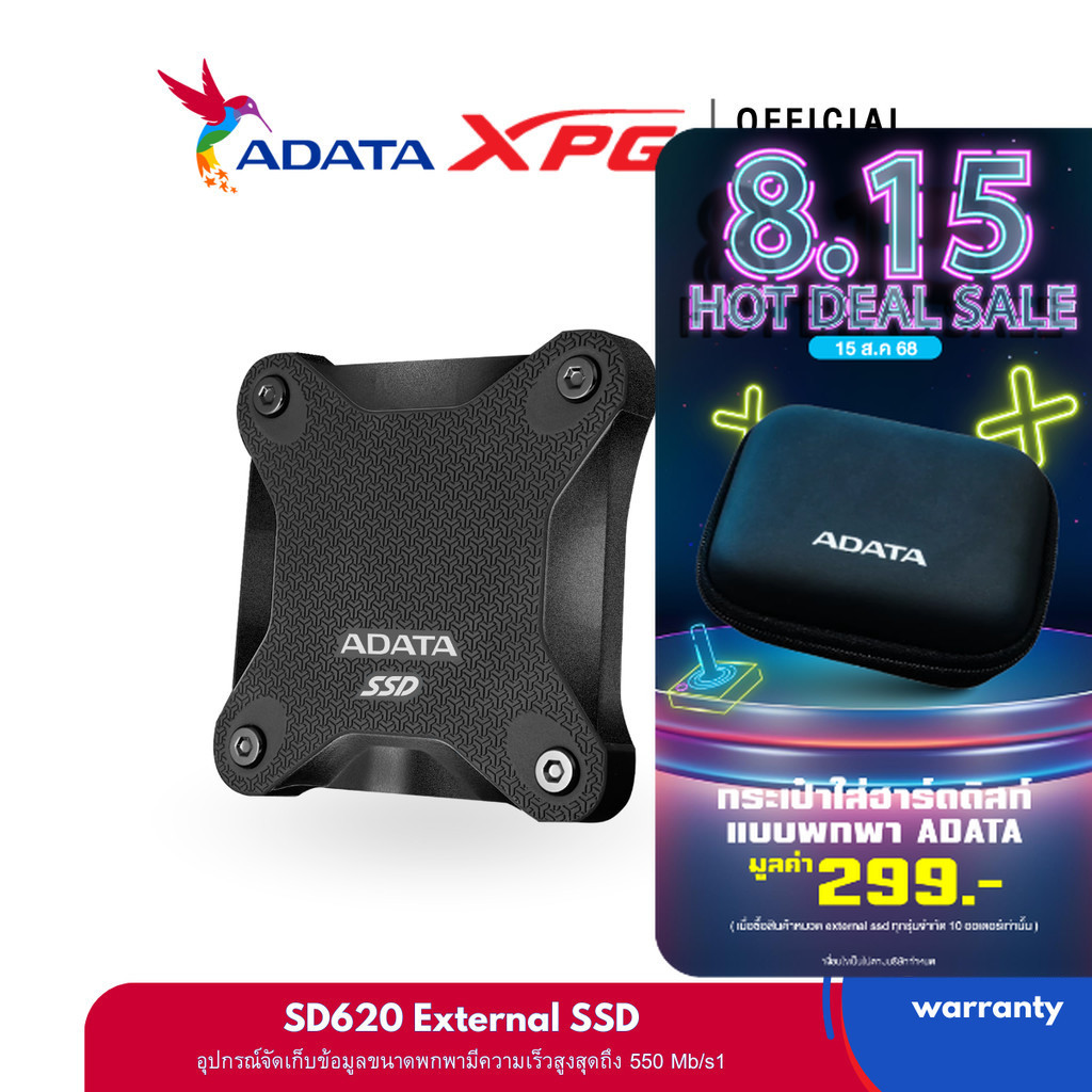 ADATA SD620 External SSD 512GB/1TB ความเร็วสูงสุด550MB/s USB 3.2 Gen2 ...
