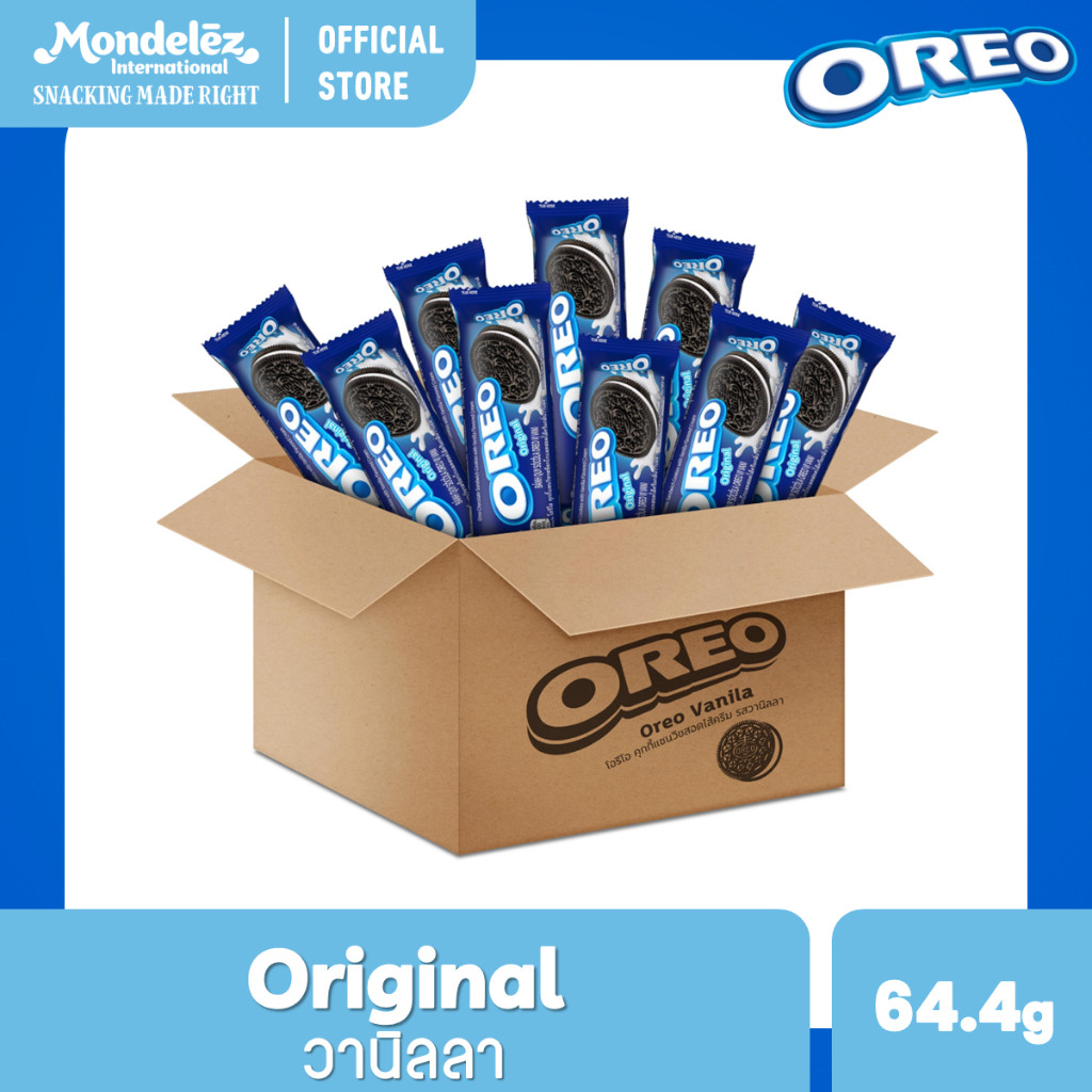[ยกลัง 24] Oreo Vanilla โอรีโอ คุกกี้แซนวิชสอดไส้ครีม รสวานิลลา 64.4g ...