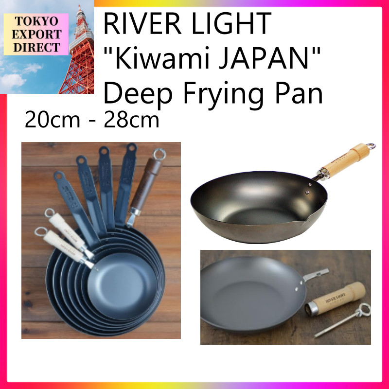 River Light Premium JAPAN Iron Wok Frying Pan - Multiple Sizes ...