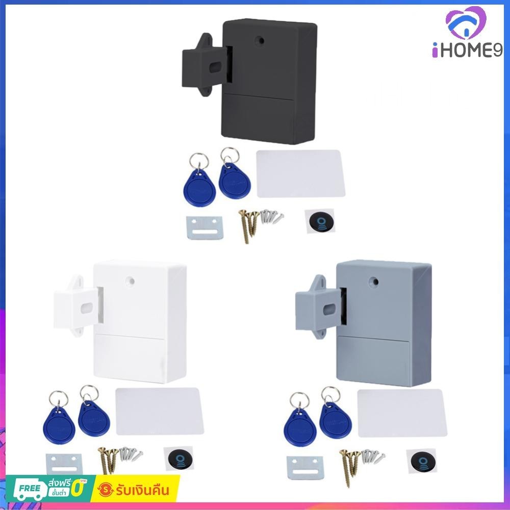 จัดส่งในพื้นที่ ใหม่ RFID ล็อคตู้อิเล็กทรอนิกส์ล็อคอิเล็กทรอนิกส์ RFID ...