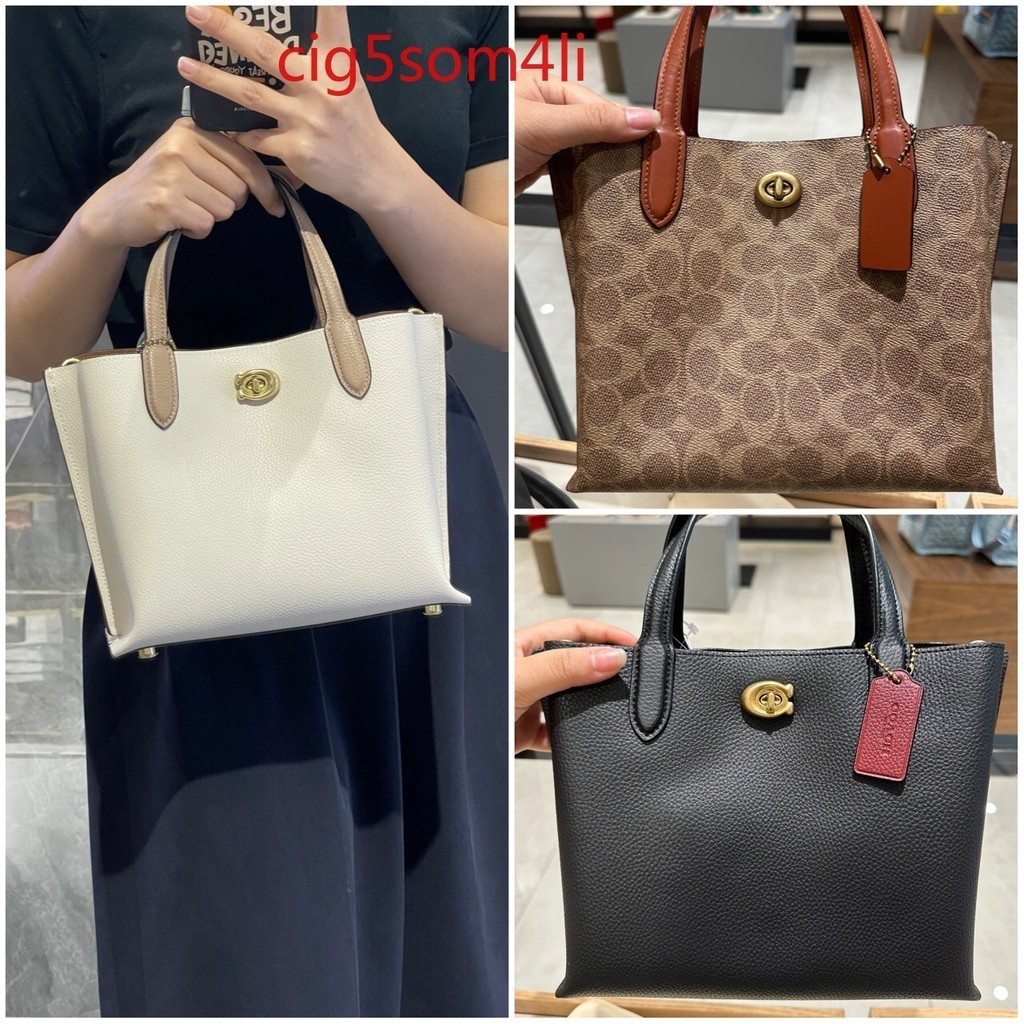 Coach Mail / Coach Lady Tote Pack กระเป๋าถือเดินทาง | Shopee Thailand