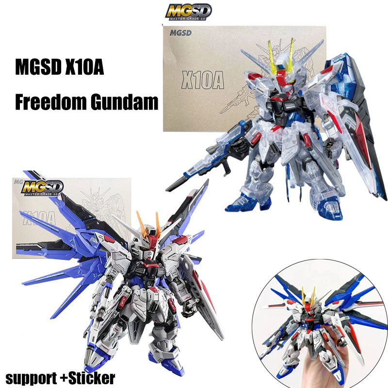 ใหม่ MGSD Freedom Gundam X10A ของเล่นโมเดลประกอบสีใส | Shopee Thailand