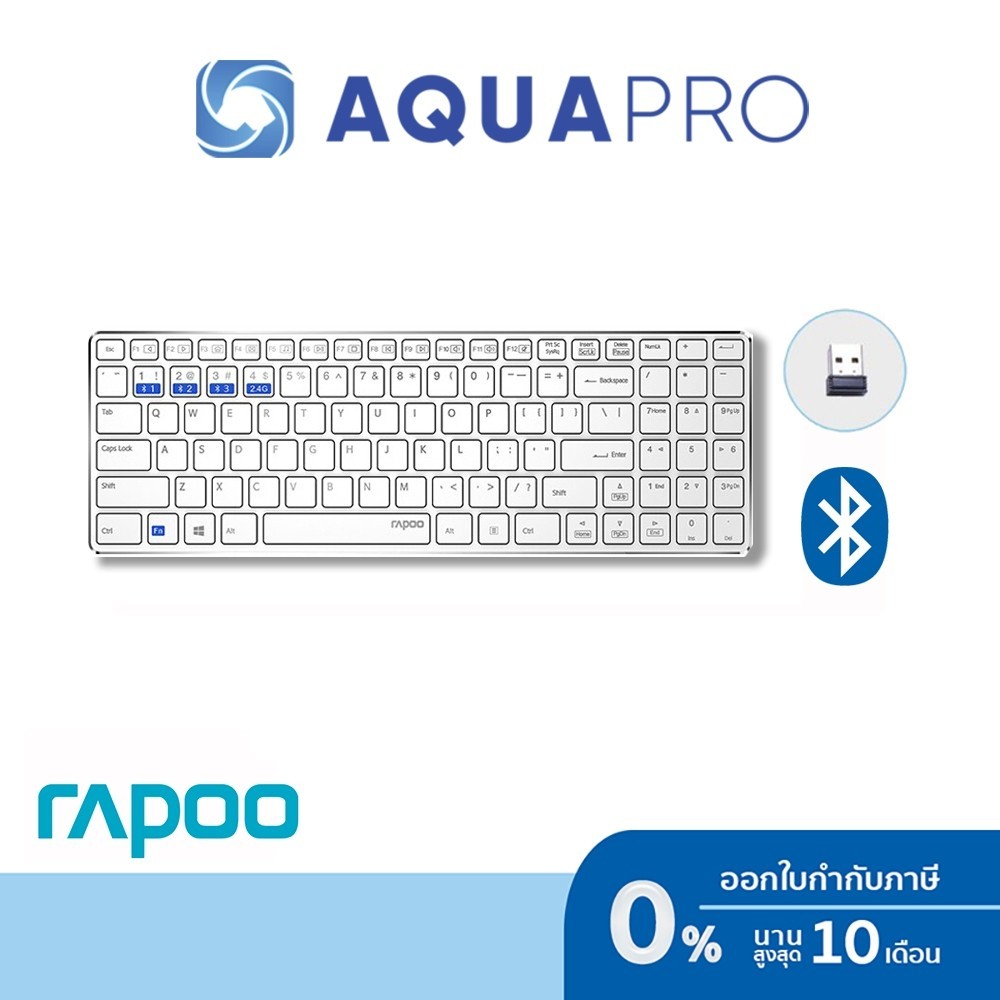 RAPOO KB-9300-WH WIRELESS KEYBOARD Keyboard&Mouse By Aquapro | Shopee ...