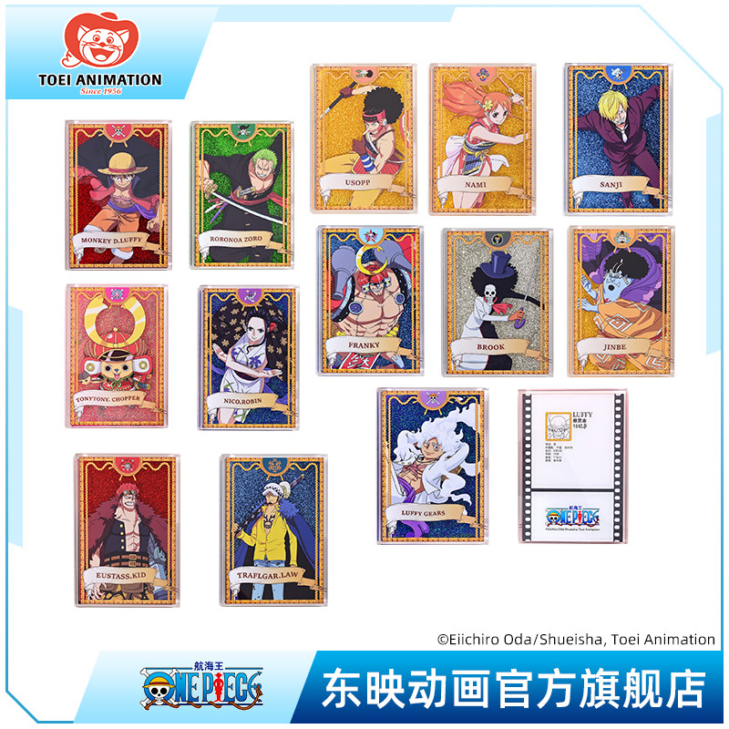 Toei Animation One Piece One Piece Character Series Glitter Mahjong ...