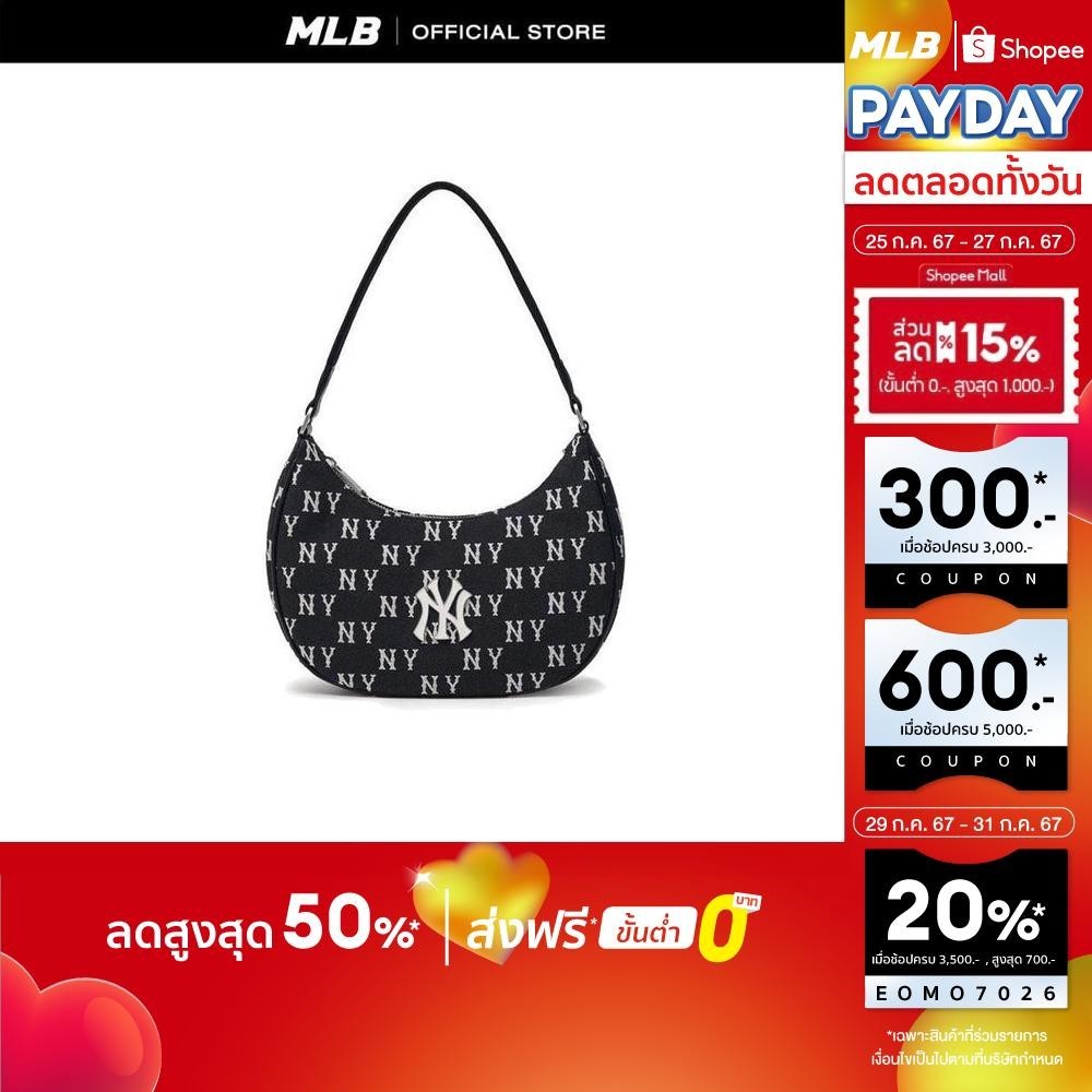 MLB กระเป๋าสะพายไหล่ Unisex Classic Jacquard Monogram รุ่น 3ABQS014N ...