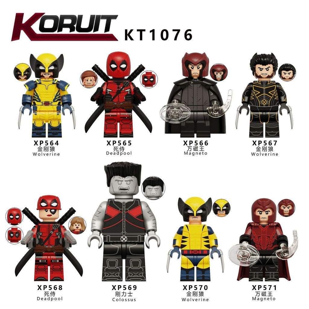 Big Colossus Building Wolverine Blocks Magneto Figures Deadpool ของเล่น ...