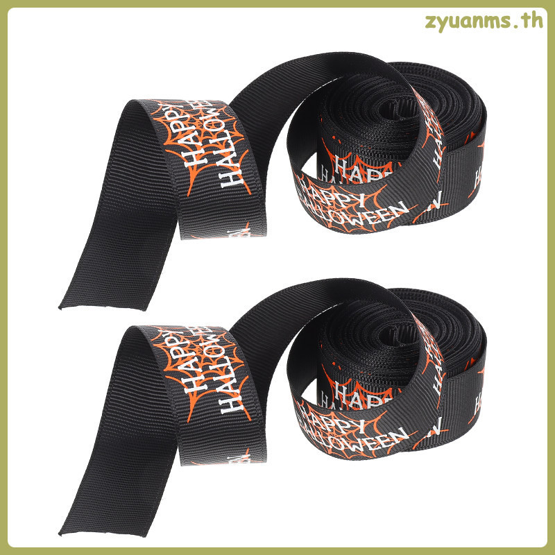 ห่อของขวัญริบบิ้นเครื่องประดับของขวัญฮาโลวีน Dot Ribbons ตะกร้าพวงหรีด ...