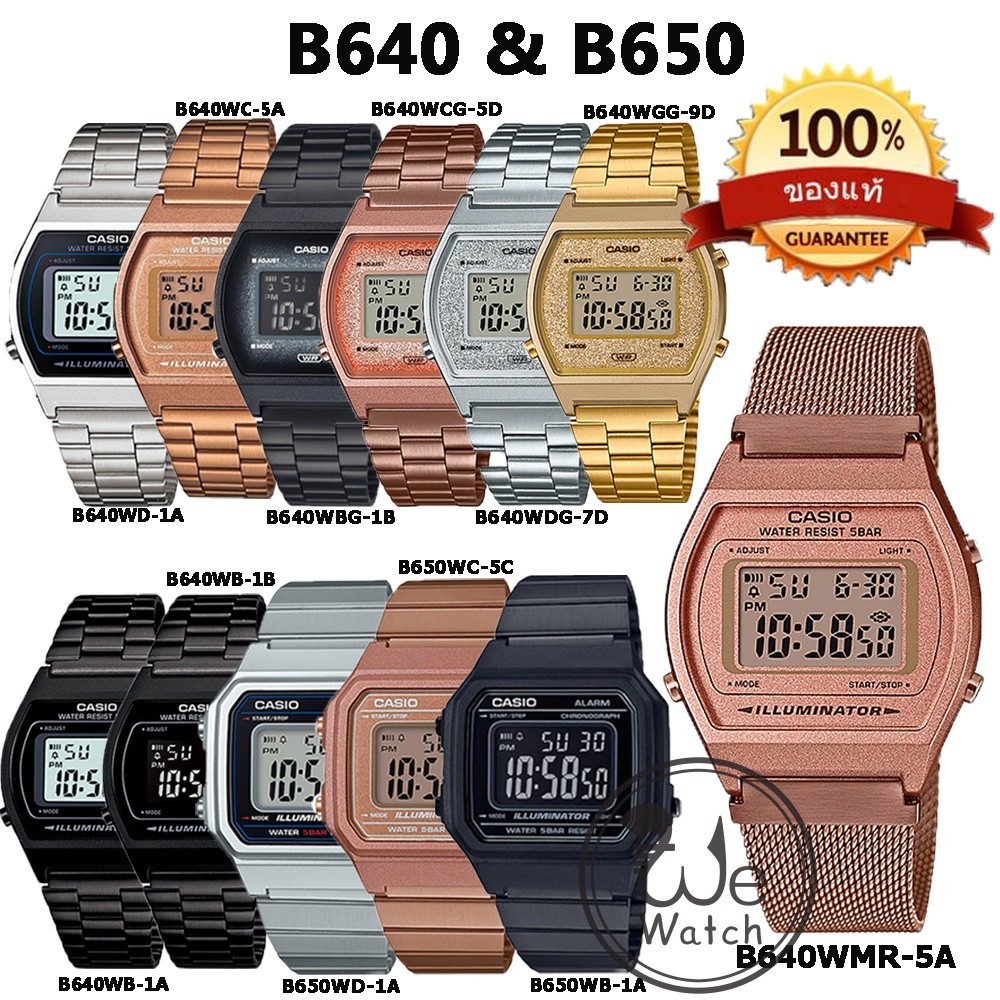 หรูหรา CASIO รุ่น B640 B650 นาฬิกา DIGITAL พร้อมกล่องและรับประกัน 1 ปี ...