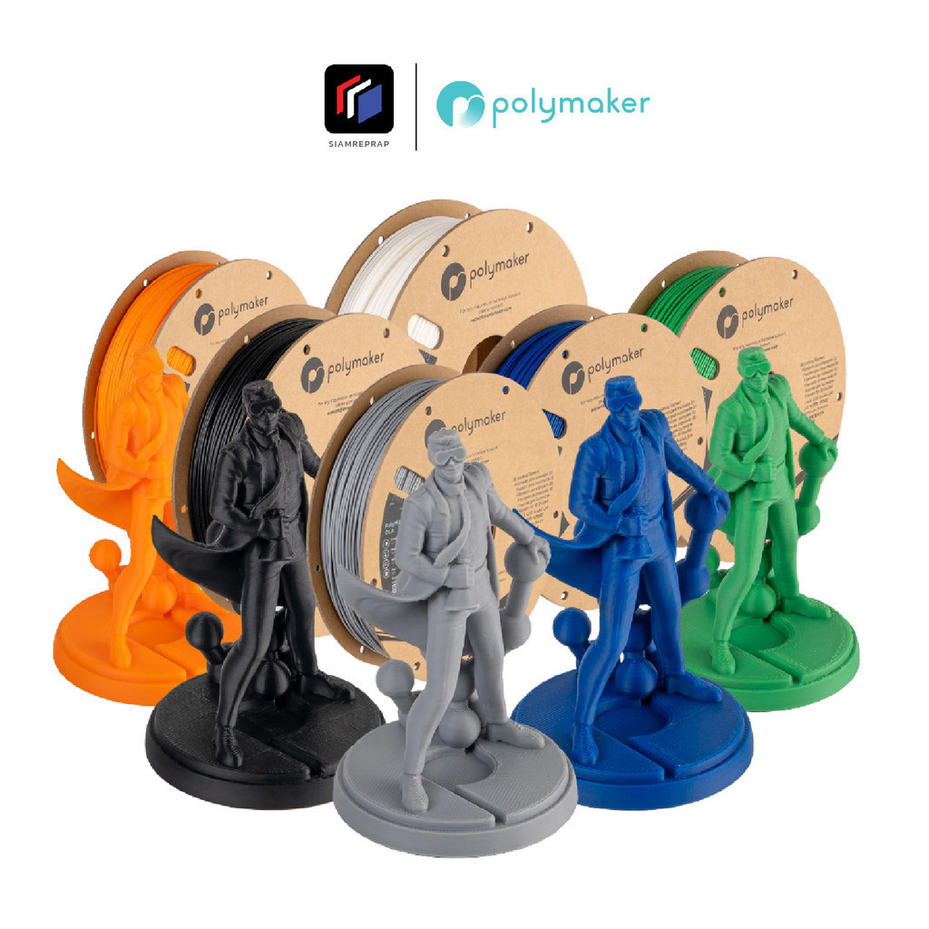 เส้น PolyMax PLA แข็ง เหนียวเหมือนเส้น ABS แต่ปริ้นง่ายกว่า 10 เท่า ใช้ปริ้นงานวิศวกรรมได้ ขนาด ...