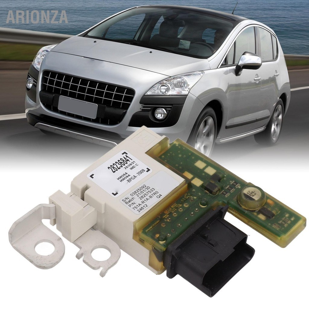 ARIONZA ผู้จัดการแบตเตอรี่ฟิวส์กล่อง 28257533 การกระจายพลังงานอัจฉริยะ ...