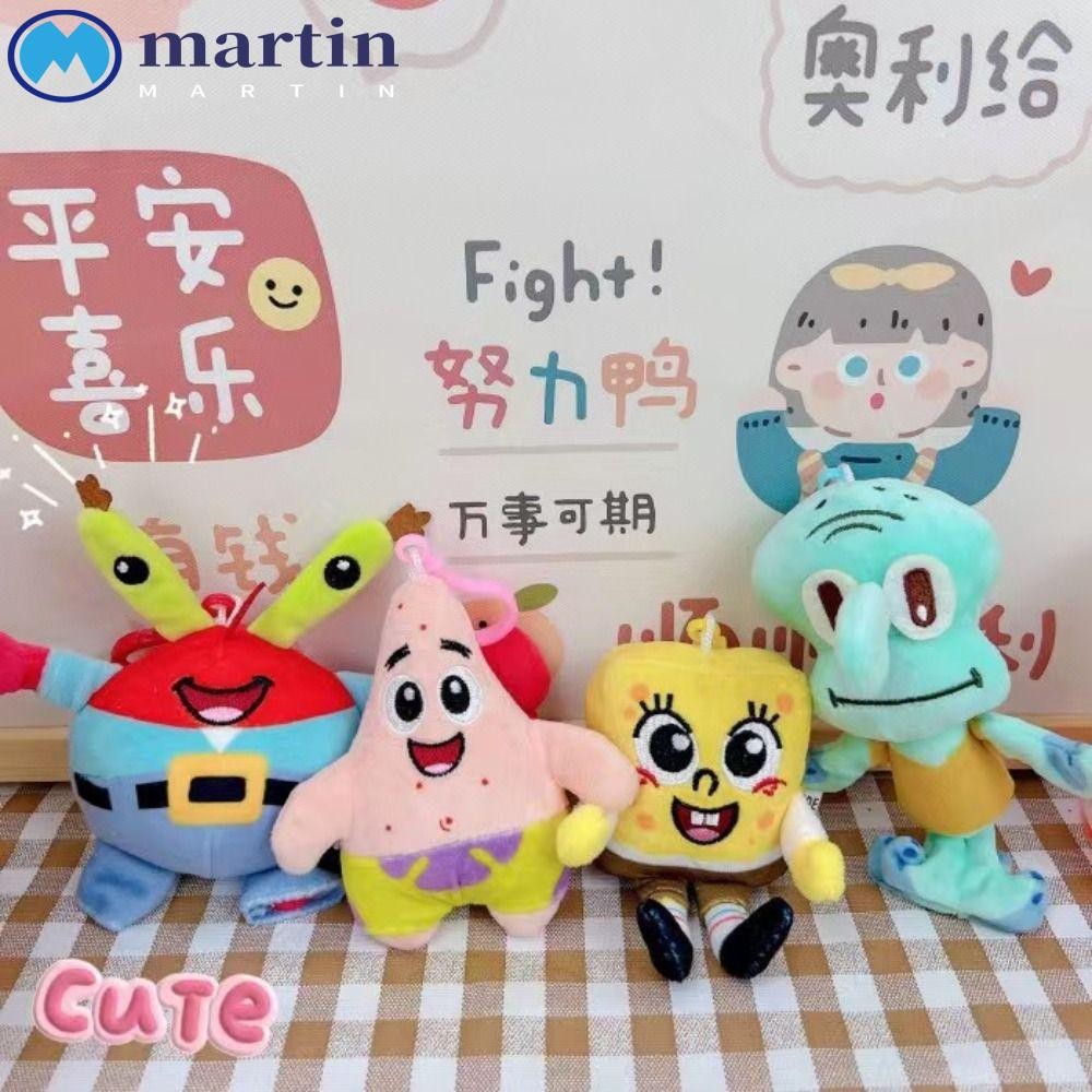 Martin SpongeBob ตุ๊กตาพวงกุญแจ, SpongeBob Patrick Star SpongeBob ยัด ...