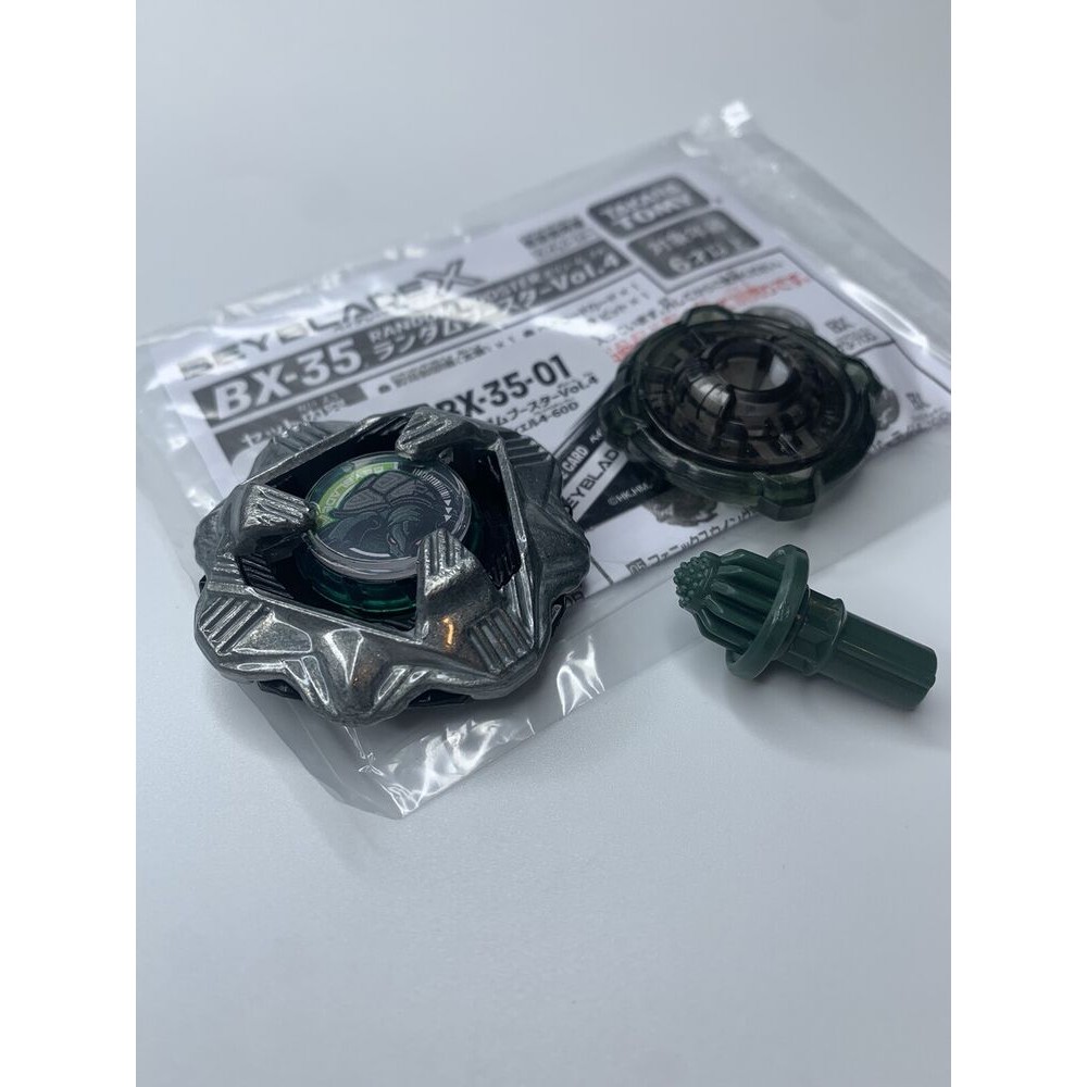 Takara Tomy Beyblade X | Bx-35 01: Black Shell 4-60D - NWOP | Shopee ...