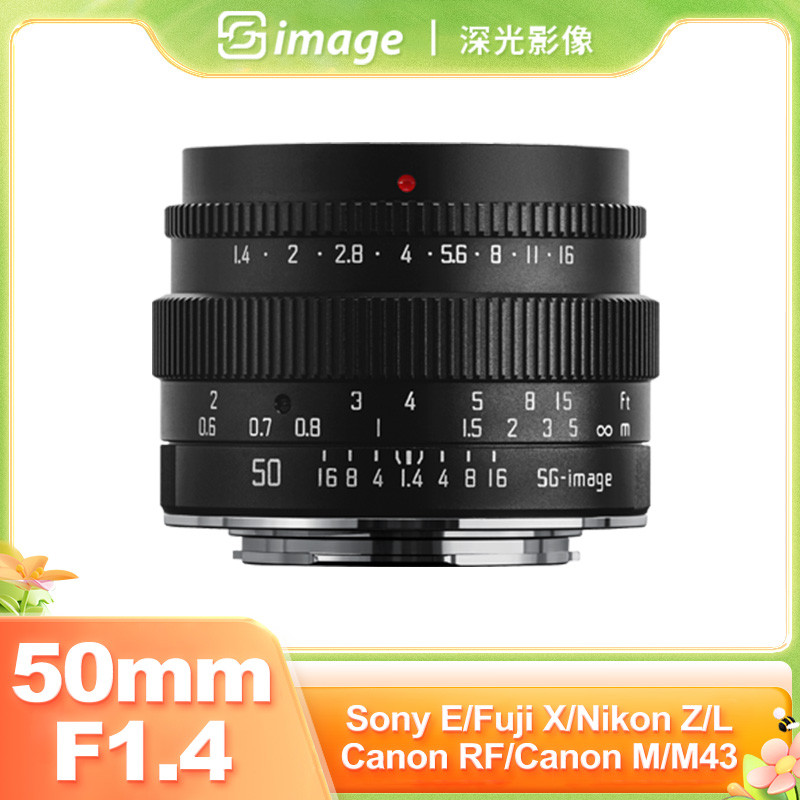SG Image 50mm F1.4 รูรับแสงขนาดใหญ่เลนส์สําหรับ Sony E Nikon Z Canon R ...