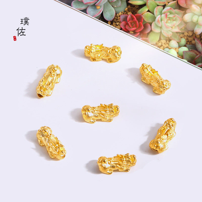 เวียดนามทรายทอง DIY อุปกรณ์เสริมนำโชคเล็กปี่เซียะผ่านรูสร้อยข้อมือสร้อย ...