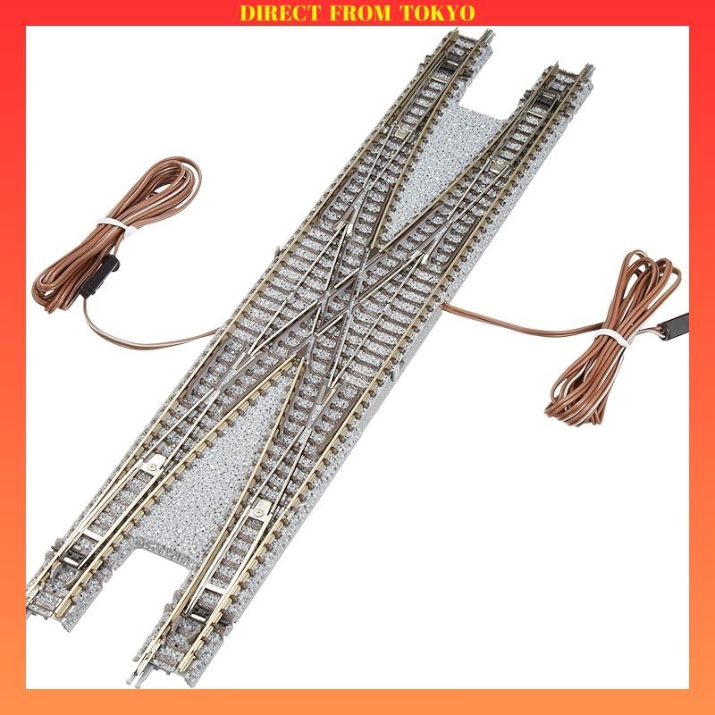 Tomix N Scale Electric Turnout N-PX280 F 1247 Railway Model Supplies by ...