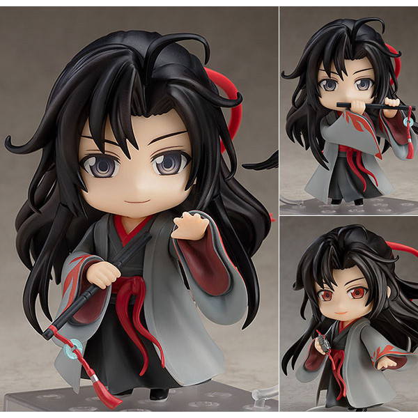 Gsc Mo Dao Patriarch Wei Wuxian Yiling Old Patriarch Nendoroid | Shopee ...