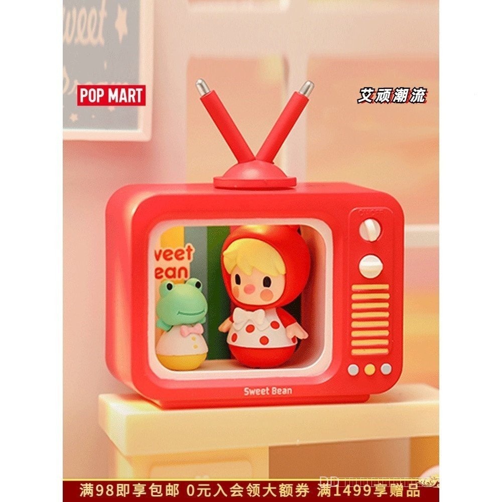 P popmart popmart I Series | Shopee Thailand
