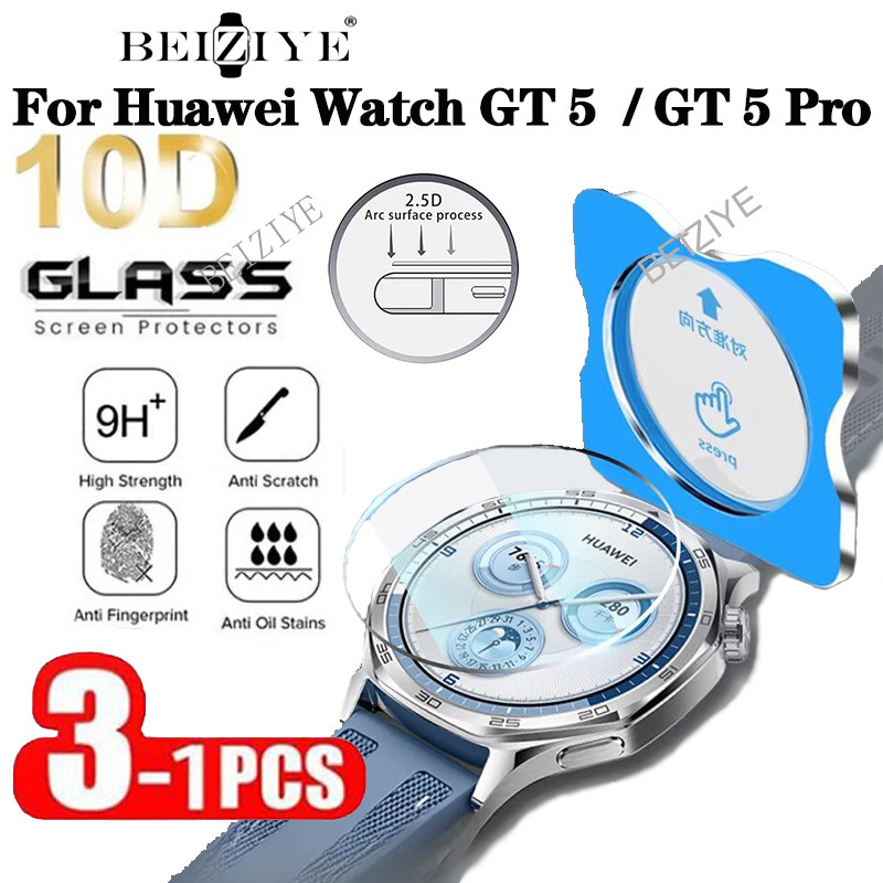 1/3pcs One-ClickกระจกนิรภัยสําหรับHuaweiนาฬิกาGT5 Pro 46 มม.42 มม.Anti ...
