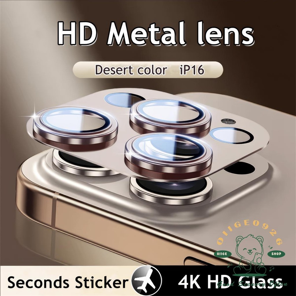 ฟิล์มเลนส์ iPhone16 Desert สี 4K ฟิล์มเลนส์โลหะสําหรับ Iphone15 Pro Max 14 13 12 11 Plus กระจก ...