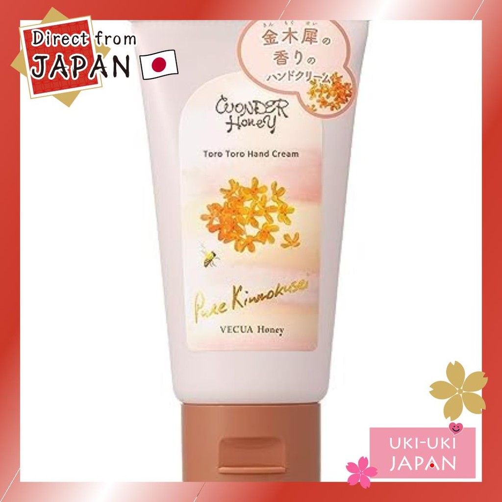 VECUA Honey Melty Hand Cream ครีมทามือ กลิ่นออสมันตัส 50g【Direct from Japan】 | Shopee Thailand