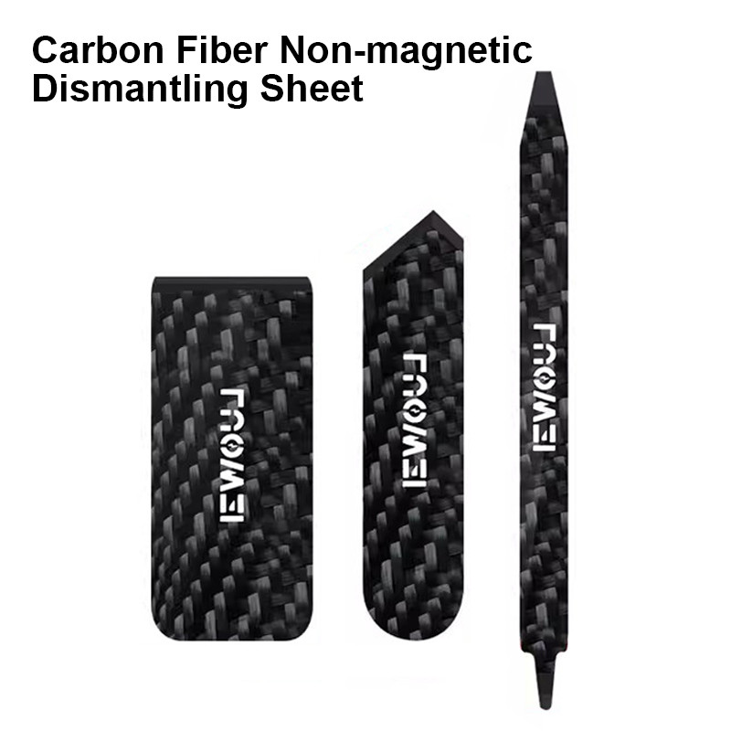 Luowei LW-T01 T02 T03 คาร์บอนไฟเบอร์ Prying Bar Non-แม่เหล็กดีบุก ...