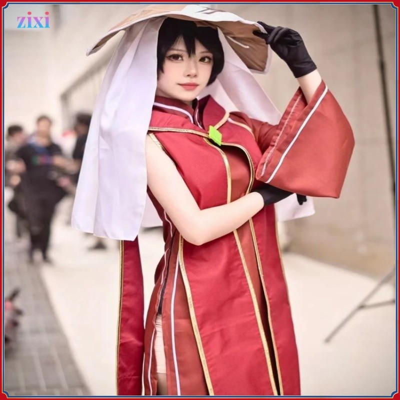 Naruto Cos Black Earth Cos เครื่องแต่งกาย Boruto รุ่นที่สี่ Eye Earth ...