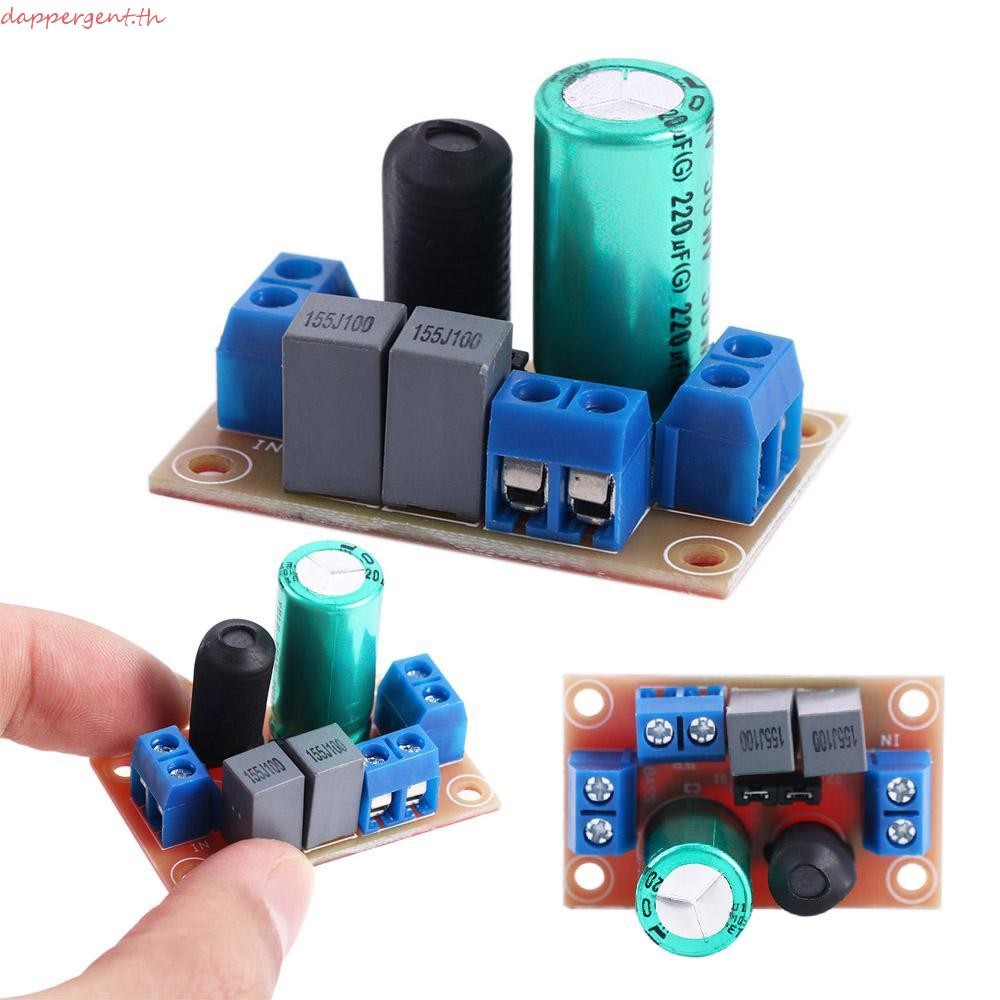 DAPPERGENT ตัวกรองครอสโอเวอร์ Stable Treble Bass HiFi ติดตั้งง่ายเสียงความถี่ Divider | Shopee ...