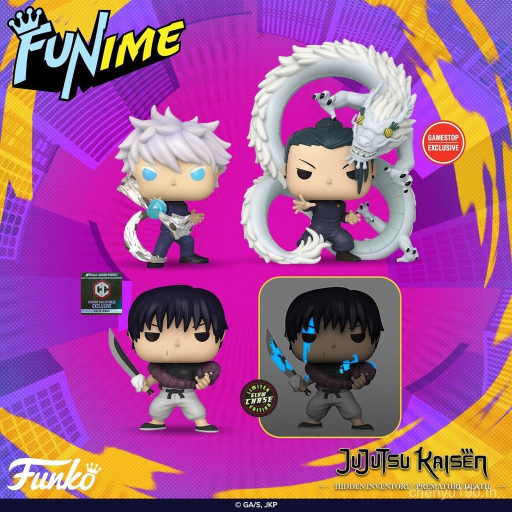[คลังสินค้าพร้อม] Funko pop Funko pop Spell Back to Battle Fu Hei Hui ...