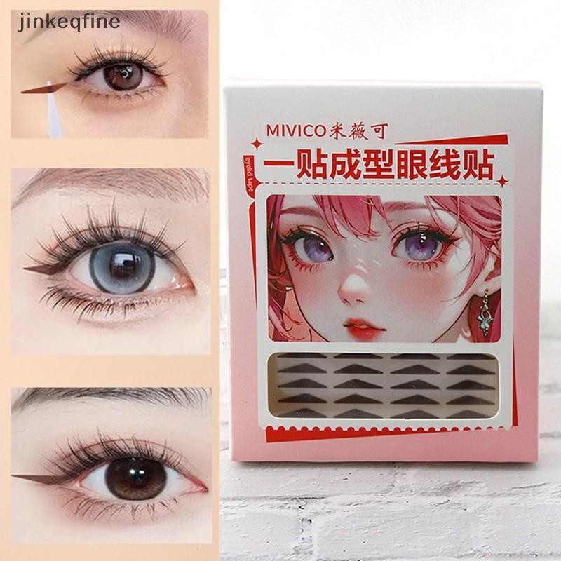 KTH อายไลเนอร์ซีลสติกเกอร์น้ําทนเหงื่อ Fitting Swollen Eye Blister ปรับ ...