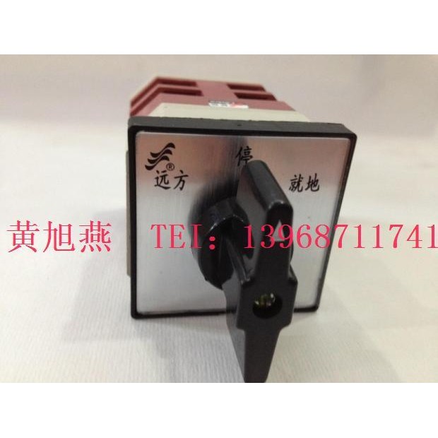 Governor Win Electric Switch Factory LW12-16/2 (Remote Stop Place ...