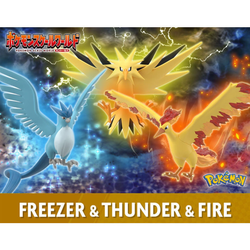 Scale World Pokémon Original Factory Ready Stock Saint Bird Frozen Bird ...