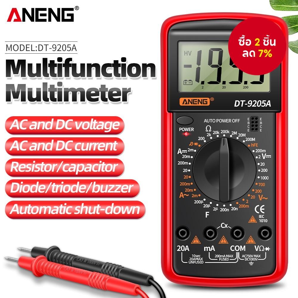ANENG DT9205A มัลติมิเตอร์แบบดิจิตอลพร้อมการทดสอบทรานซิสเตอร์ AC/DC ช่วงอัตโนมัติ และฟังก์ชั่น ...