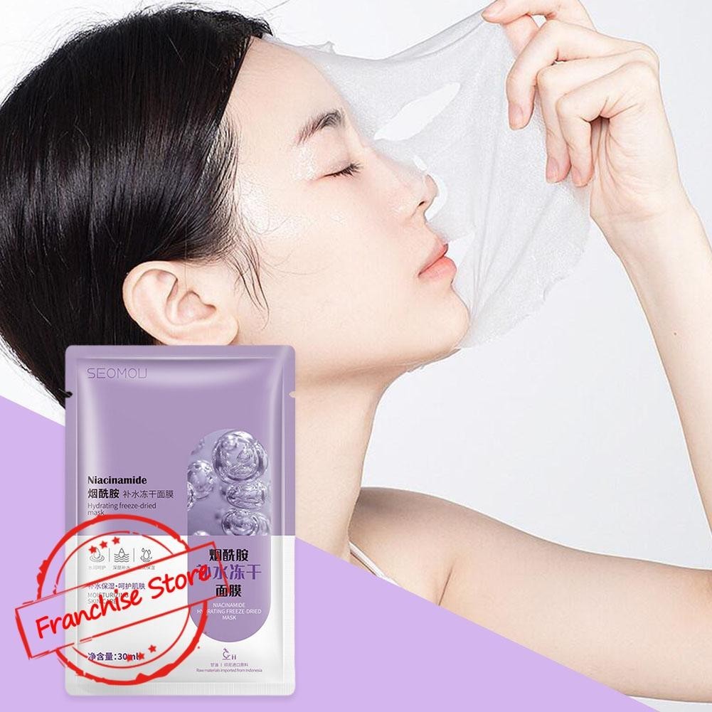 Niacinamide Freeze-dried Powder Mask Hydrating Patch Repair Mask ...