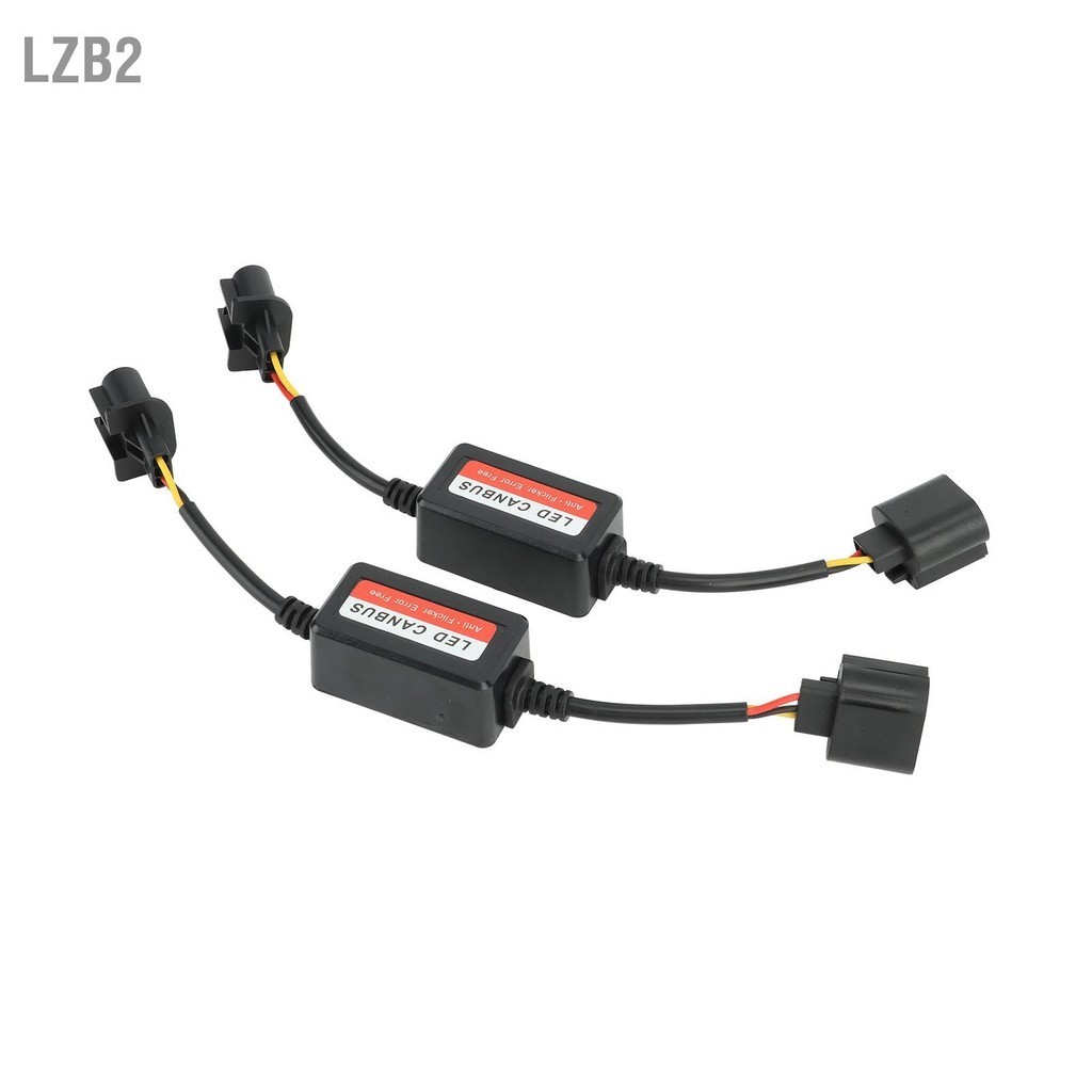 LZB2 2 ชิ้นไฟหน้า LED ถอดรหัสตัวต้านทานตัวถอดรหัส Canbus สำหรับ H13 9008 ปลั๊กไฟ ไฟหน้าหมอก ...