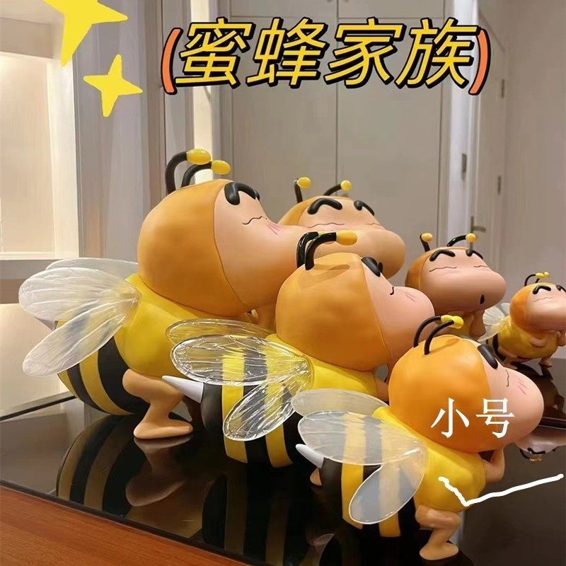 Crayon Shin-Chan Bee Night Light ของตกแต่งโคมไฟตั้งโต๊ะตั้งพื้นตุ๊กตา ...
