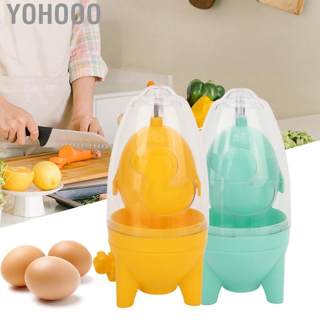 Yohooo Egg Scrambler Yolk White Mixer Hand Puller สำหรับการทำทองคำ ...