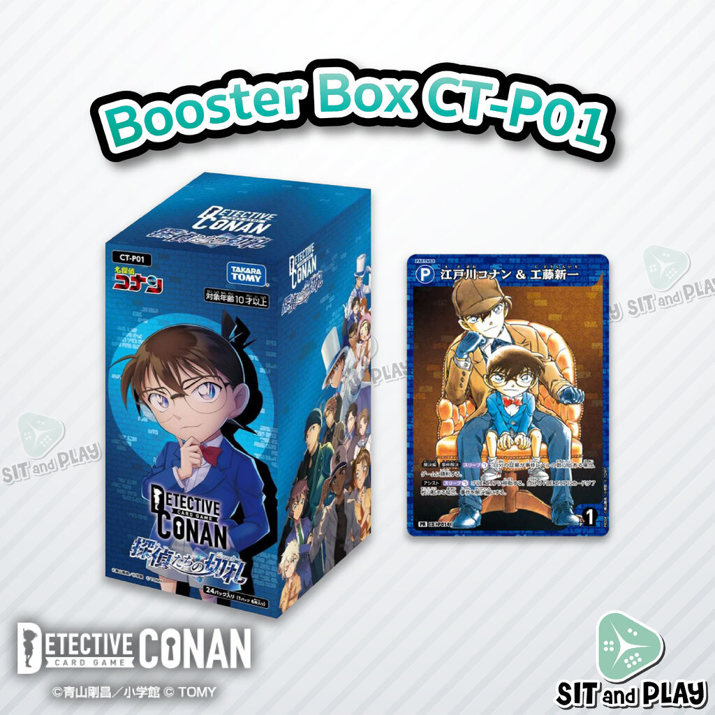 Detective Conan Card Game - Booster Box CT-P01 The Detective's Trump Card โคนัน การ์ดเกม ภาษา ...