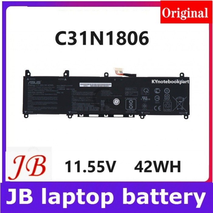 BATTERY ORIGINAL ASUS แบตเตอรี่ ของแท้ ASUS VivoBook S330F S330UA X330F X330UA K330 R330 2 ...
