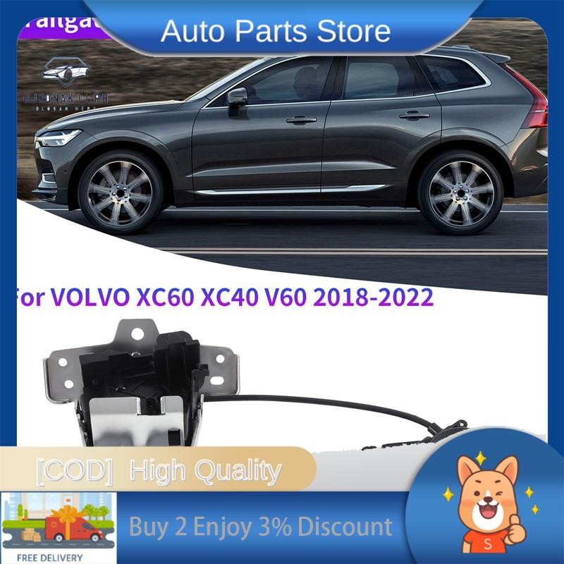 รถ Tailgate Liftgate มอเตอร์ล็อค Latch Actuator สําหรับ VOLVO XC60 XC40 V60 2018-2022 อะไหล่ ...