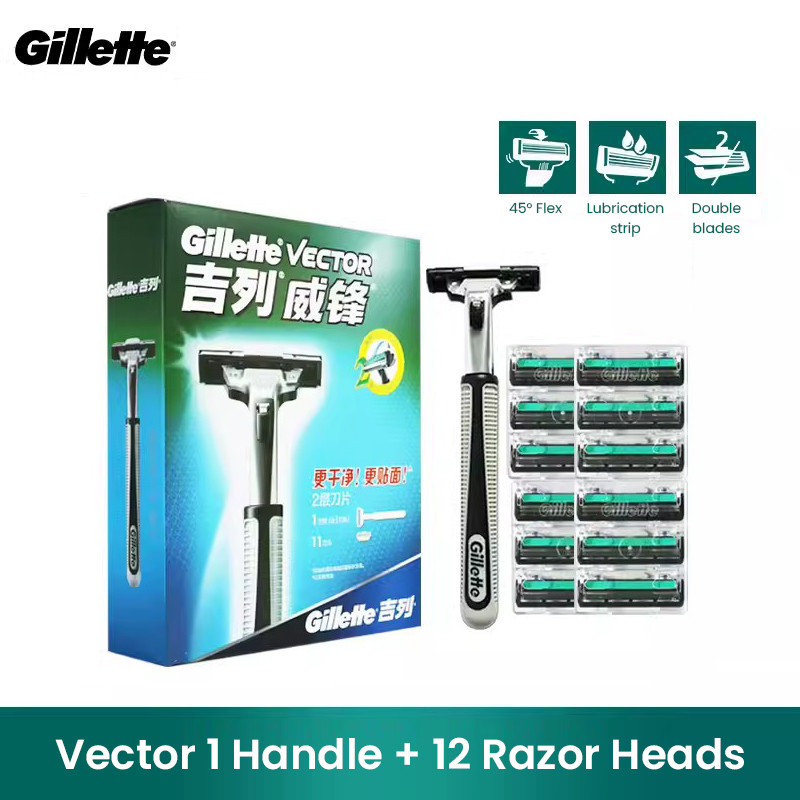 Gillette Vector 2 มีดโกนผู้ชาย 2 ชั้น Sharp ใบมีดโกนหนวด Smooth Manul ...