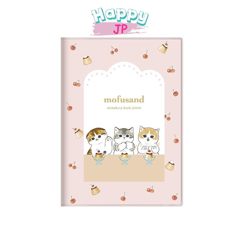 Sunstar เครื่องเขียน Mofusand 2025 รายเดือน B6 Planner Pudding S2958066 | Shopee Thailand