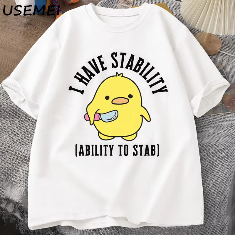 ใหม่ เสื้อยืด ผ้าฝ้าย 100% แบบนิ่ม พิมพ์ลายกราฟฟิค I Have Stability ...