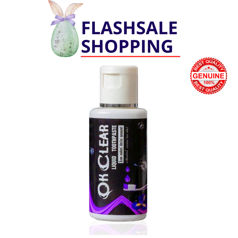 [1 ขวด] ยาสีฟันโอเคเคลียร์ ชนิดน้ำปากสะอาด OK Clear Liquid Toothpaste ...