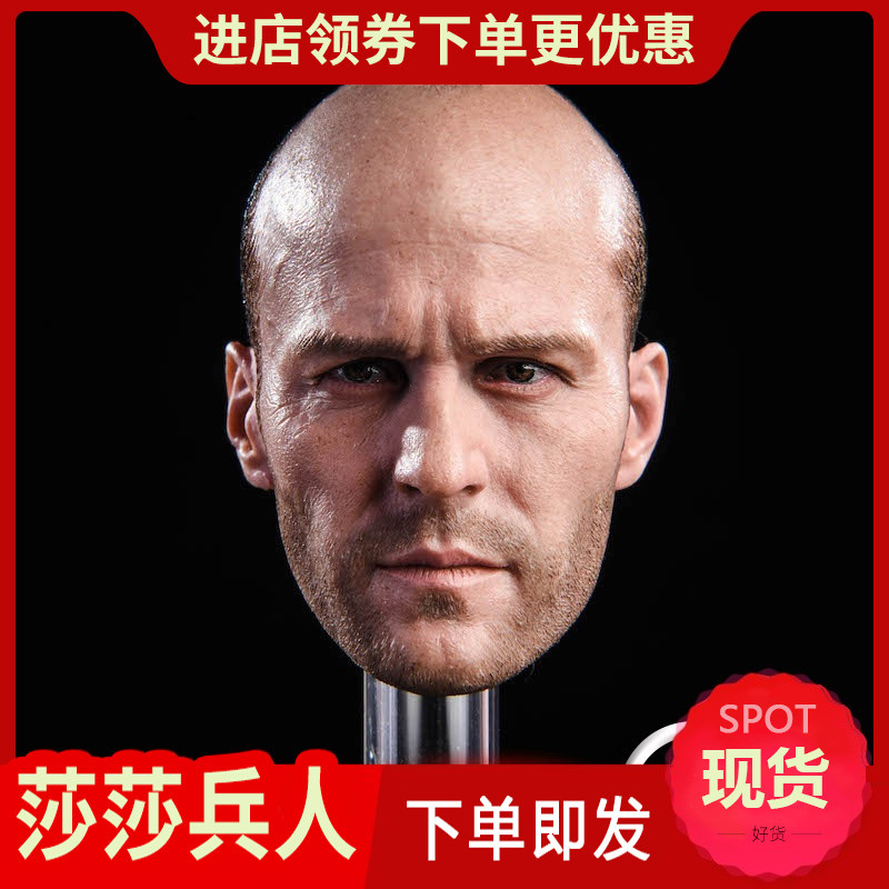 พร้อมสต็อก GACtoys023 1/6 Jason Stanson Soldier Male Head Sculpture ...