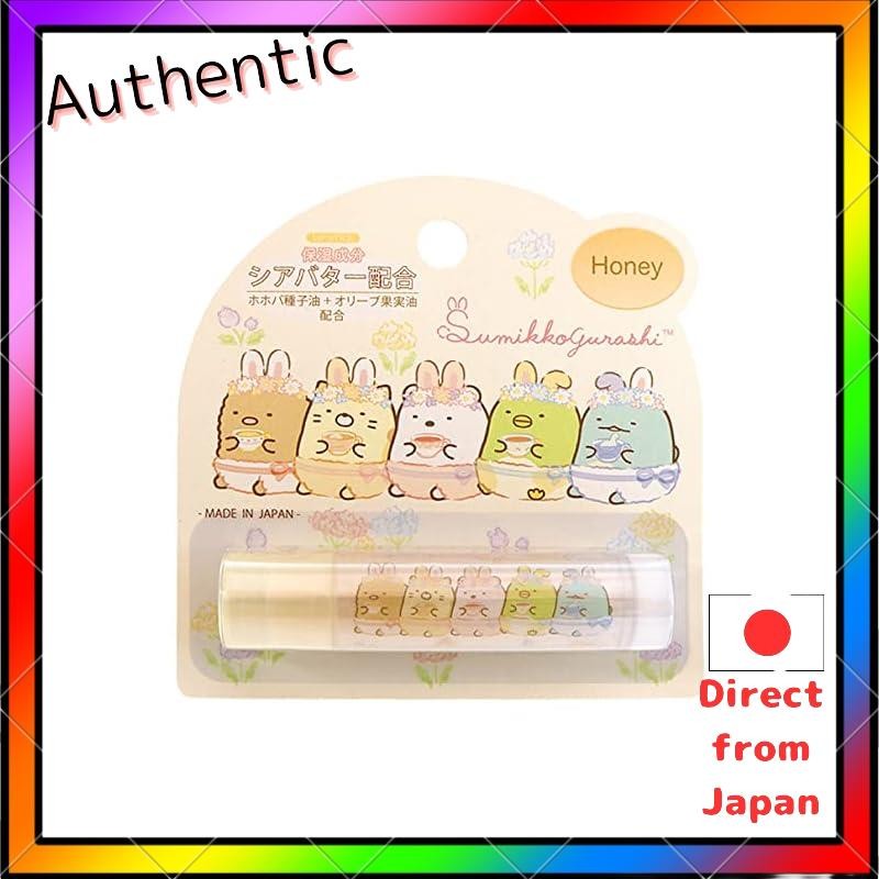 Character Lip Balm Collection - 2g (Various Scents) | Shopee Thailand